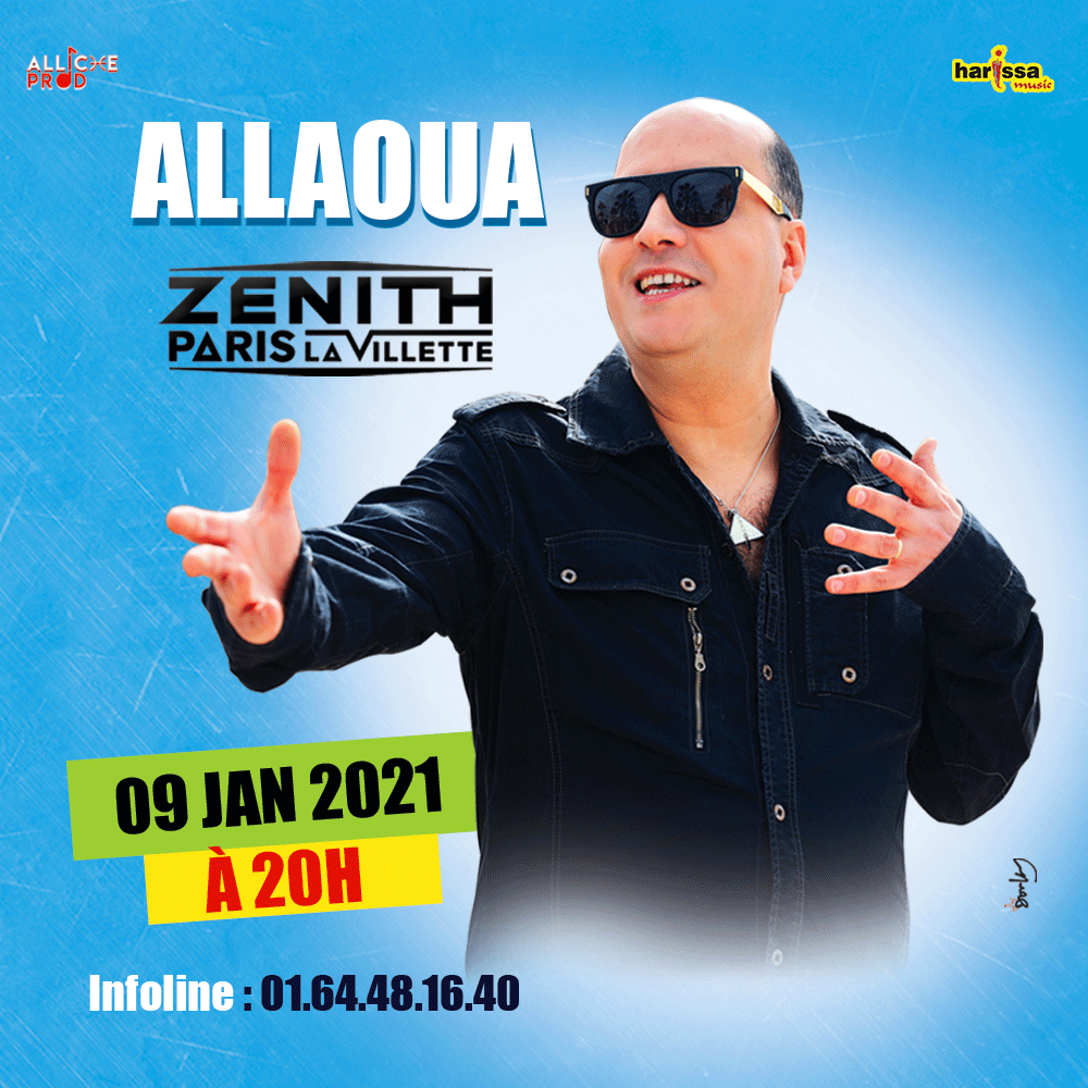 ALLAOUA – Harissa Music